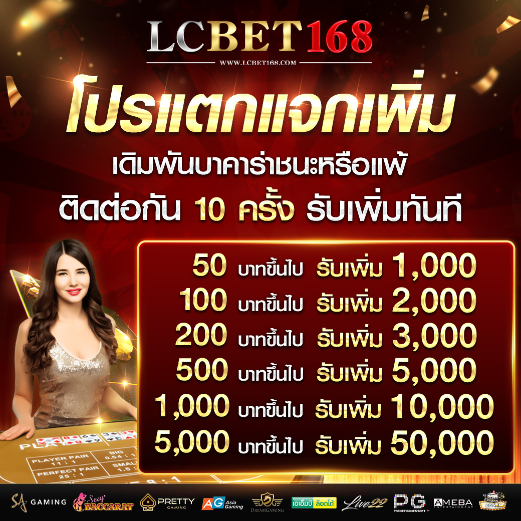 affiliate-landing-page