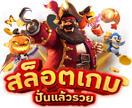 affiliate-landing-page