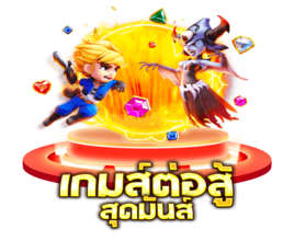 affiliate-landing-page