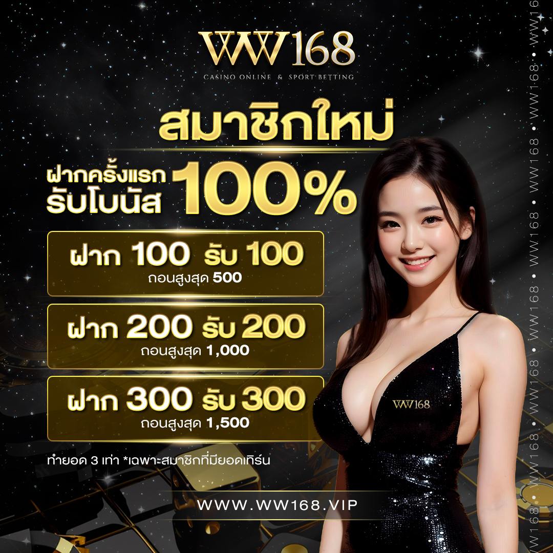 affiliate-landing-page